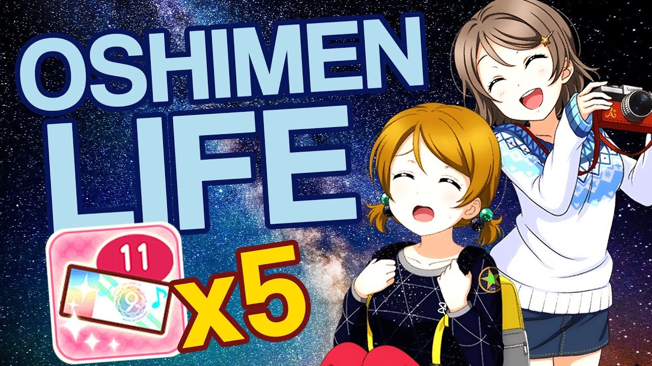 THE RETURN OF OSHIMEN CHALLENGE | LOVE LIVE SCHOOL IDOL FESTIVAL - YouTube