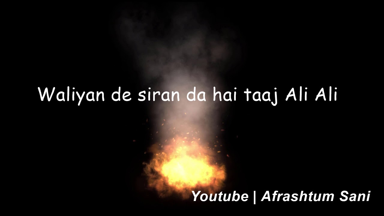 ALI MOLA ALI DAM DAM | Whatsapp status | Remix | Tiktok Famous | 2019 ...