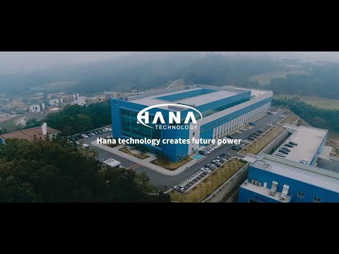 Introduction of Hana Technology Company in English - YouTube