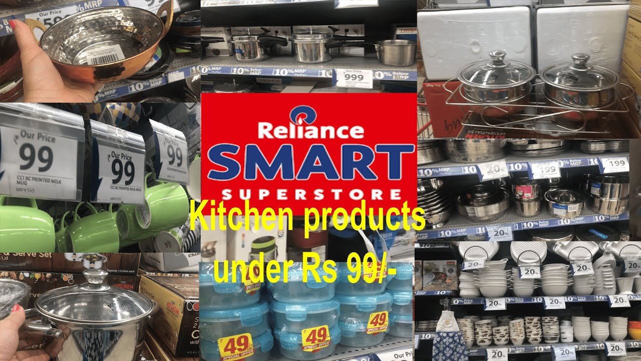 Reliance Kitchen n Home Products on huge discounts|Kitchen items under ...