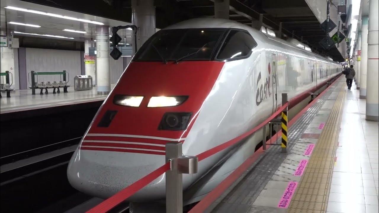 【GTO-VVVFサウンド】E926形East-i (イーストアイ) 発車 - YouTube