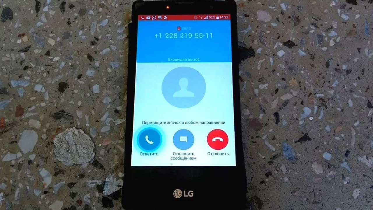 LG Magna incoming call - YouTube