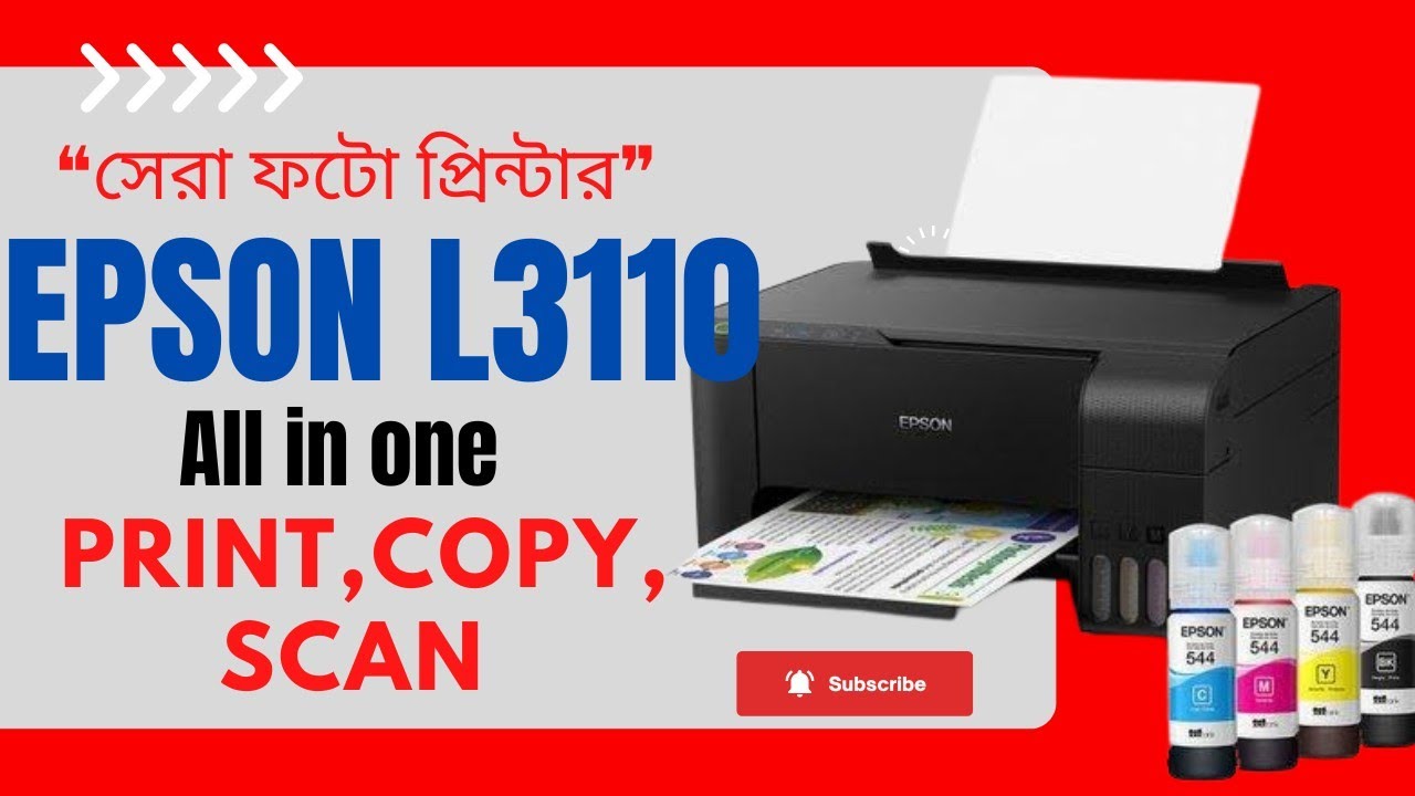 || BEST PHOTO PRINTER ||EPSON L3110 UNBOXING& INSTALLATION PROCESS ...