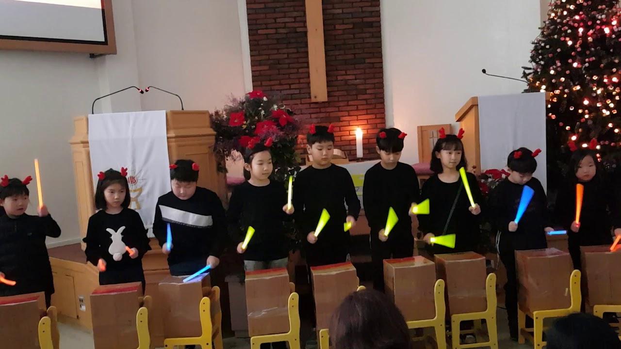 2019 성탄공연 Youtube