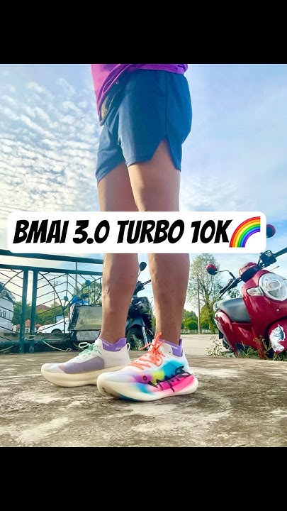 วิ่ง Long Run ไปกับ BMAI Amazing Carbon Turbo 3.0 🌈 #running #bmaithailand #BMAI #วิ่ง ...