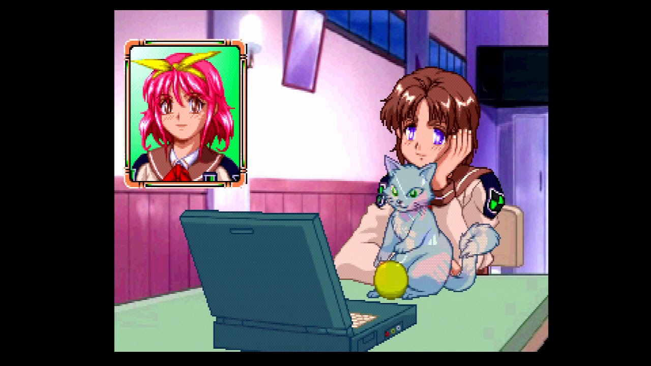 Alice in Cyberland Gameplay - YouTube