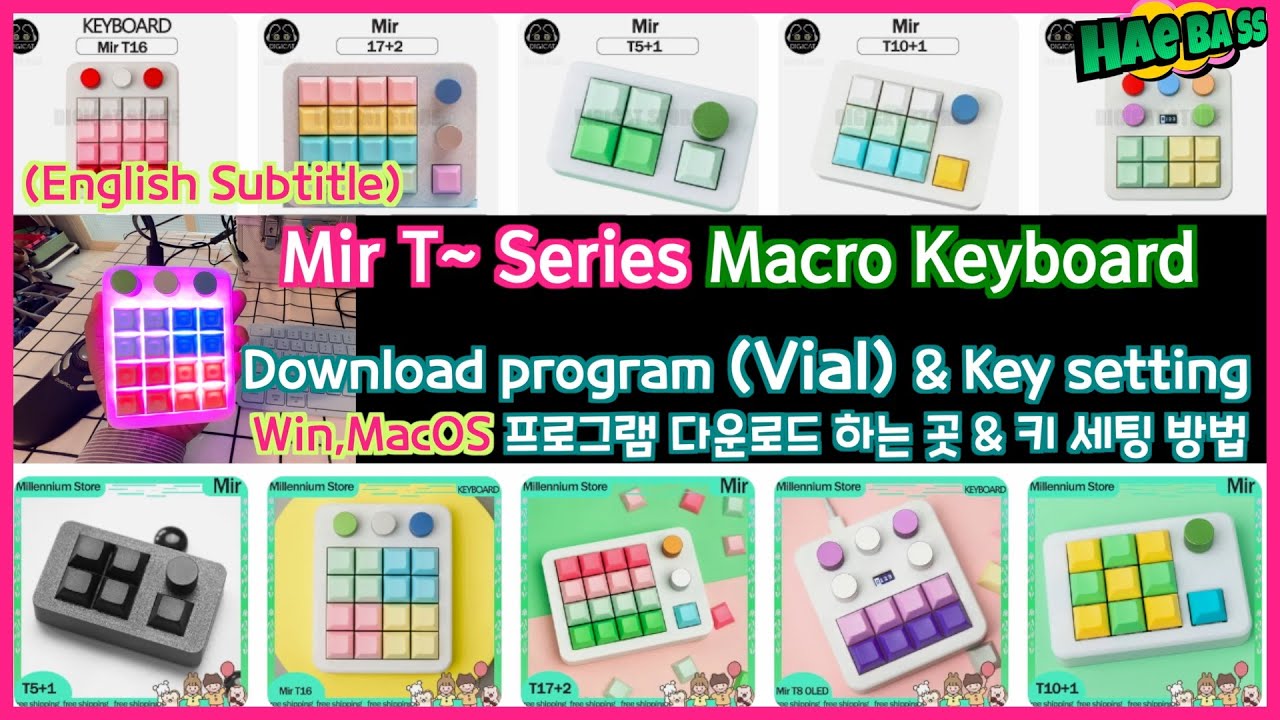 (Eng.Sub)Mir T Series | (Vial) Program Download & Key Setting | Macro ...