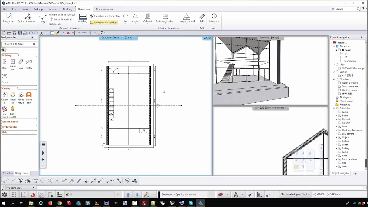 D house CAD file sharing - YouTube