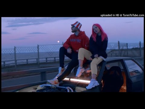 RSAC x ELLA NBA (Не мешай) (OFFICIAL VIDEO)