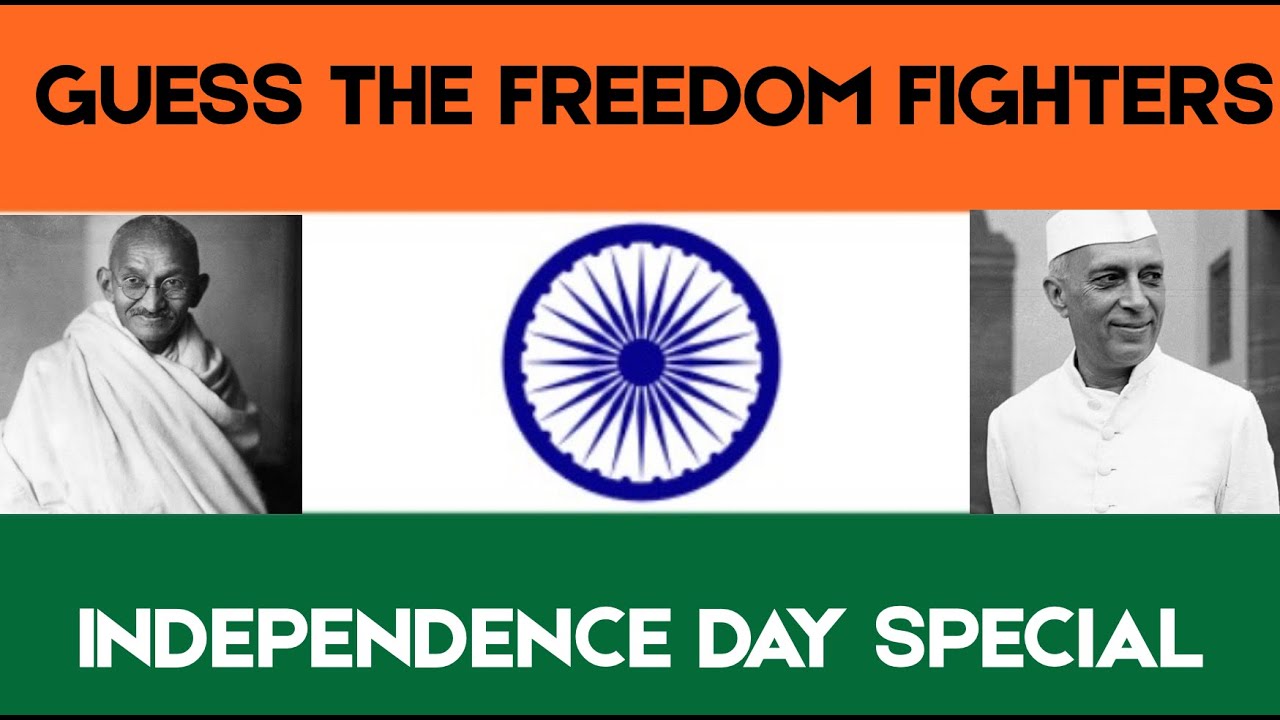 Guess the Freedom Fighters - Independence Day Special Quiz - YouTube