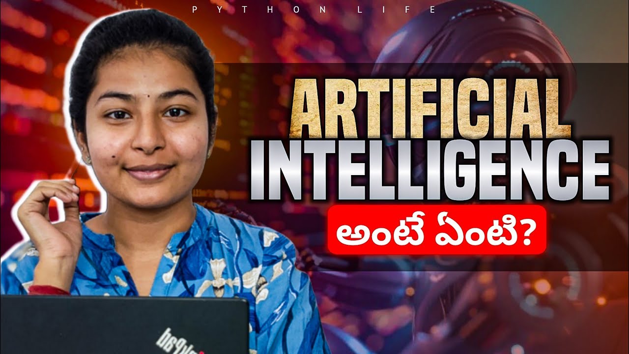 What is Artificial Intelligence | Telugu - YouTube