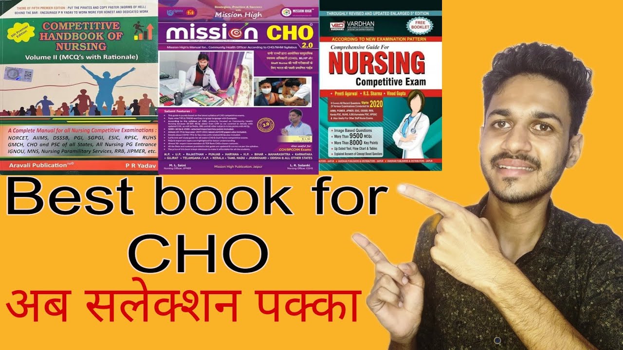Best book for CHO exam prepration // top books for Cho preparation ...