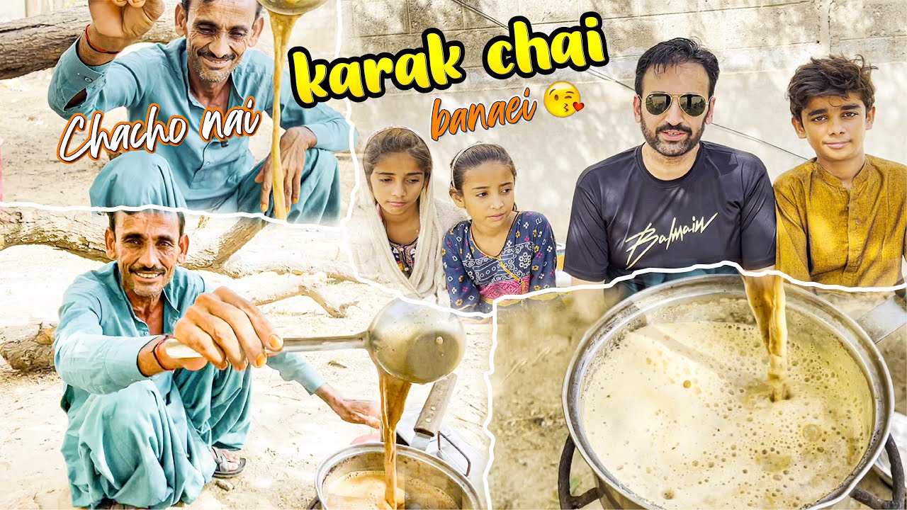 Karak Chai Pakistan Village Style |Tea Recipe with science ...