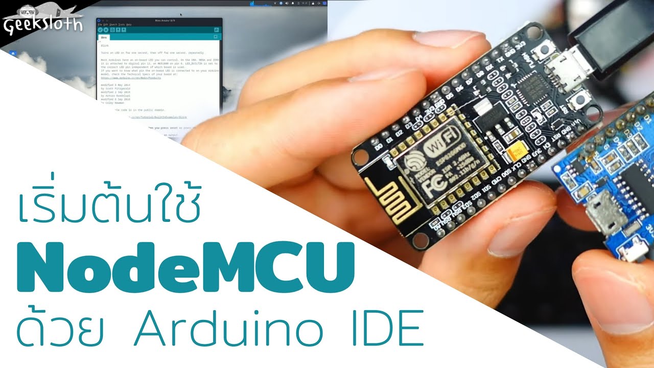 เริ่มต้นใช้ #NodeMCU กับ #Arduino IDE - YouTube