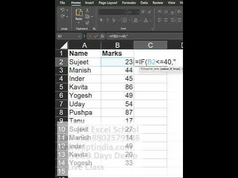 excel courses #SHORTS #excelcourse #macros #vba #excel #mis #msexcel #iptindia - YouTube
