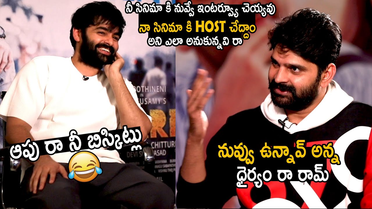 Ram Pothineni Hilarious Fun With Sree Vishnu | Aadhi Pinisetty | Telugu ...