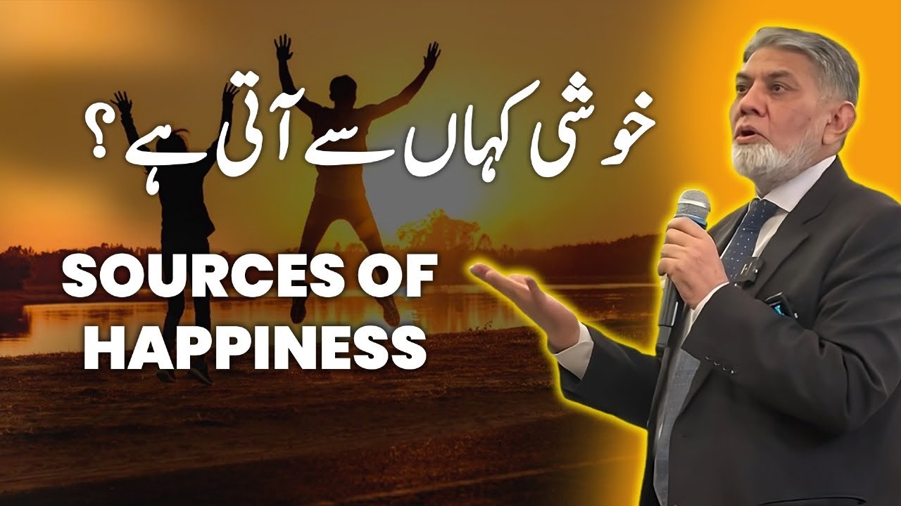 “The Real Sources of Happiness: What Truly Makes Us Happy?” - YouTube