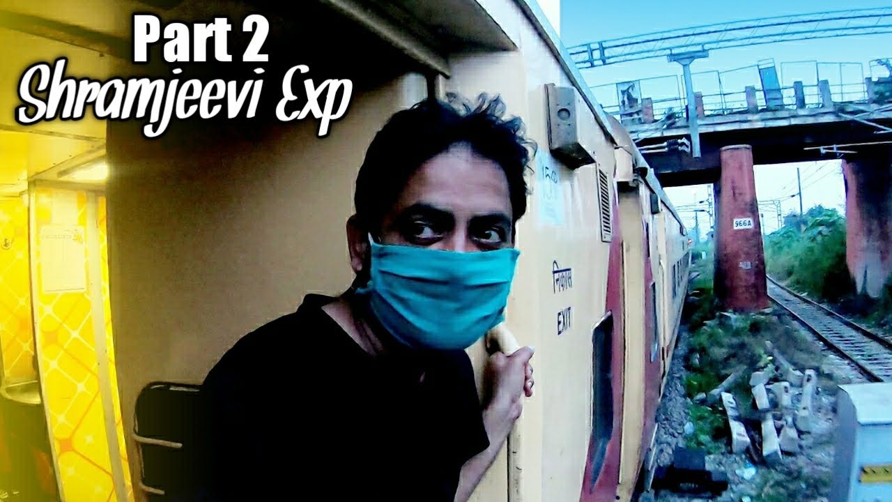 Shramjeevi Express | full journey New Delhi to Patna Junction| via ...