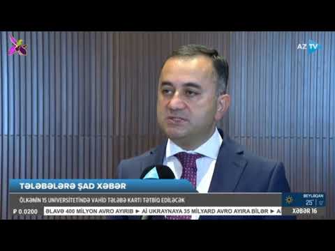 VAHİD TƏLƏBƏ KARTININ TƏLƏBƏLƏR ÜÇÜN İMTİYAZLARI VƏ GÜZƏŞTLƏRİ HAQQINDA  ELNUR NƏSİBOV DANIŞIR.