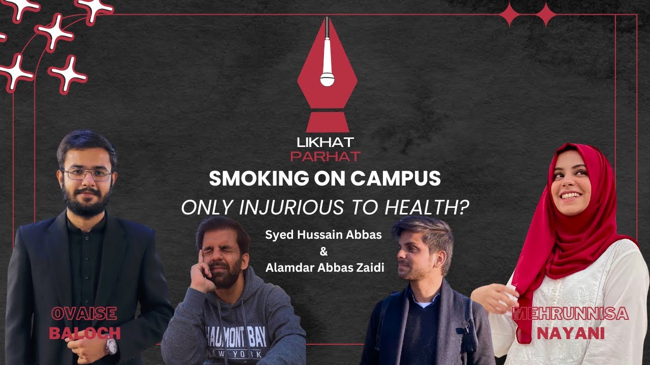 Likhat Parhat | Ep 2 | Smoking Policy - Only Injurious to Health? ft ...