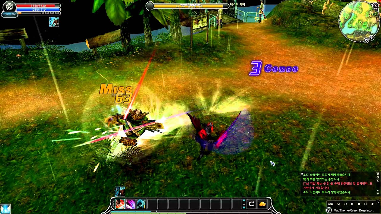 Cabal FB BM3 [1080p] - YouTube