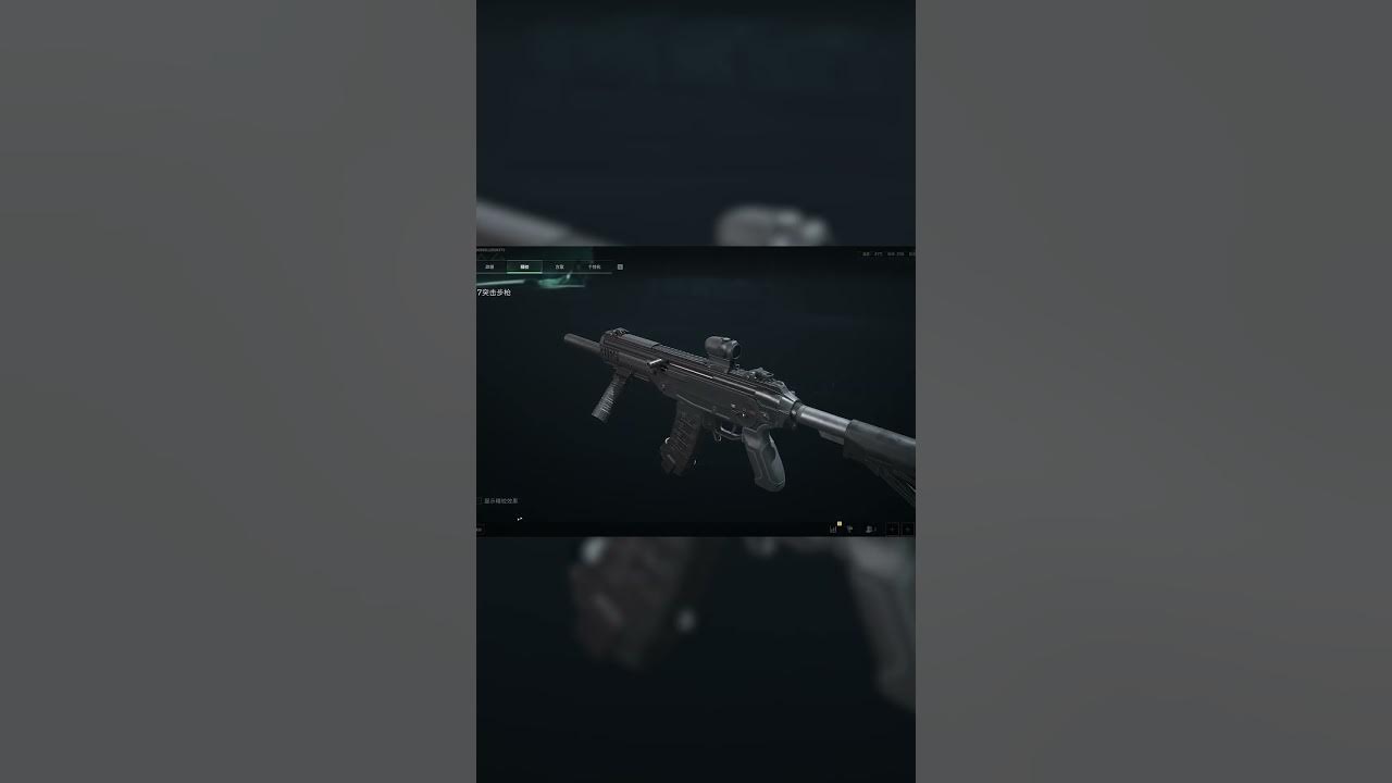 Season 5 Sneak Peek! KC17 BUILD GUIDE - Delta Force - YouTube