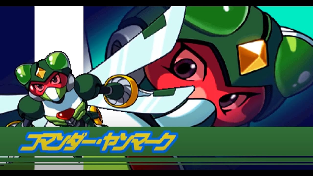 Megaman X6 - Captain Dragonfly - YouTube