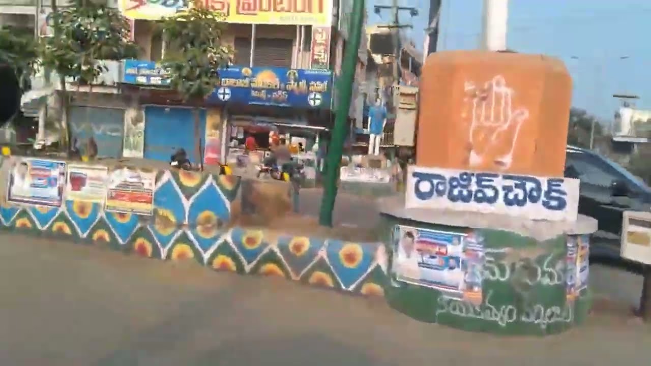 Kodada Town-Latest Development-Huzur Nagar Road fromRanga Center as on ...
