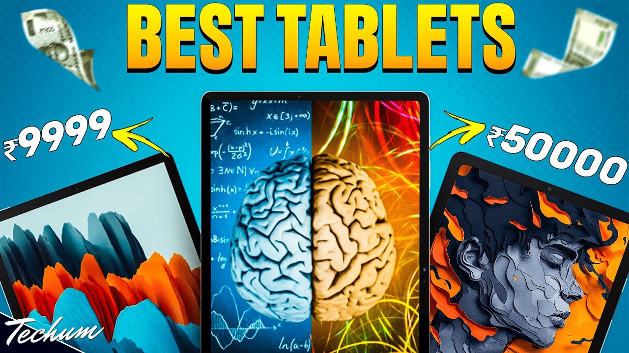 BEST Tablet Under 10000, 20000, 30000, 40000 & 50000 In 2025💥Best ...