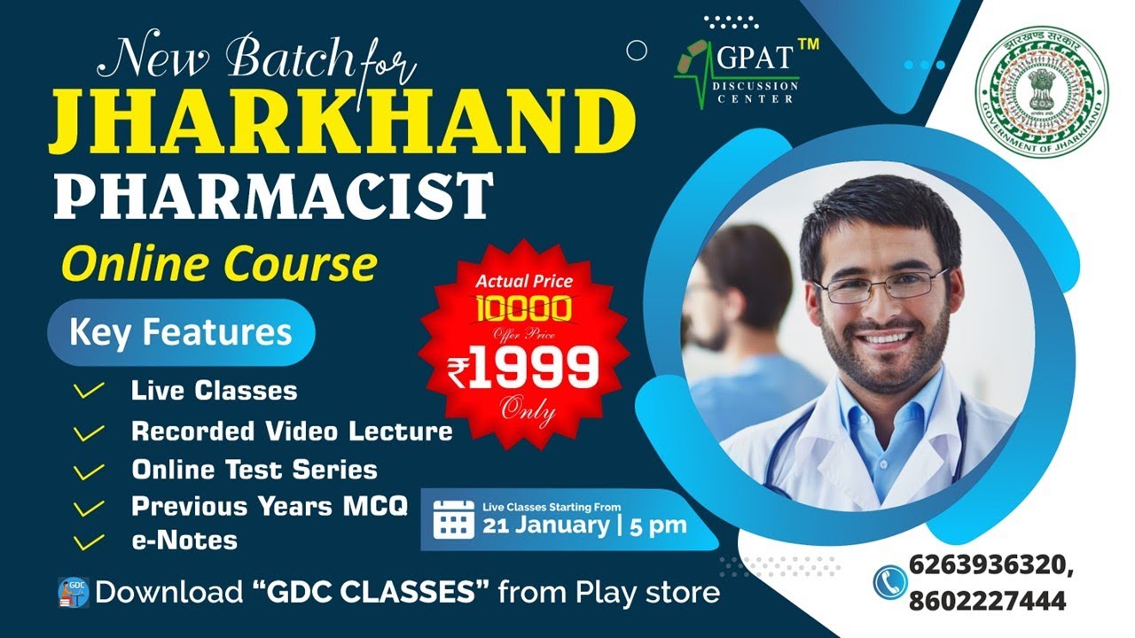 Jharkhand Pharmacist Crash Course | JSSC Pharmacist Course # ...