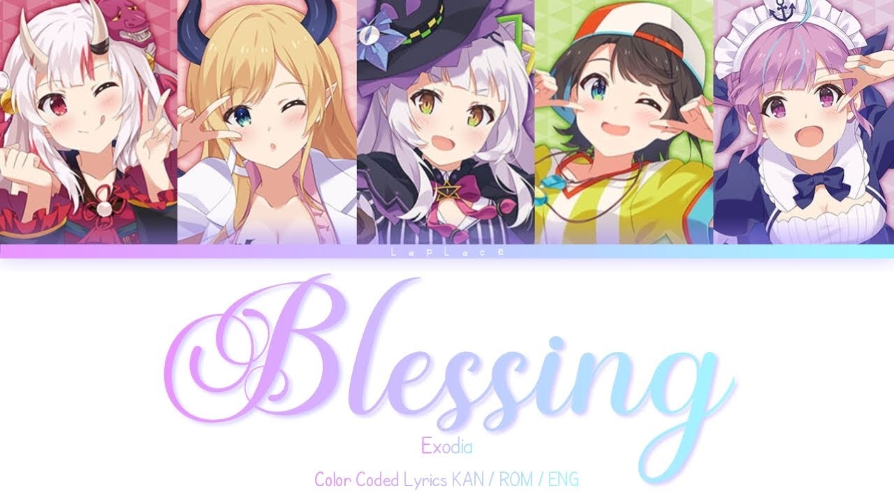 [KAN/ROM/ENG] Blessing - Exodia - [COLOR CODED LYRICS] - YouTube