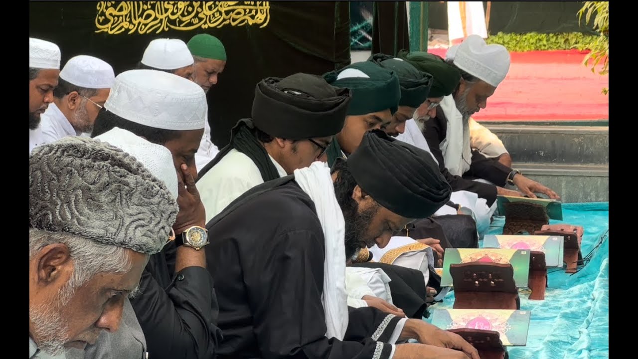 3rd Urs Shazadah Imam Ali ibn Musa Raza(RA):Ziyarat:Khatam, Nasabnama ...