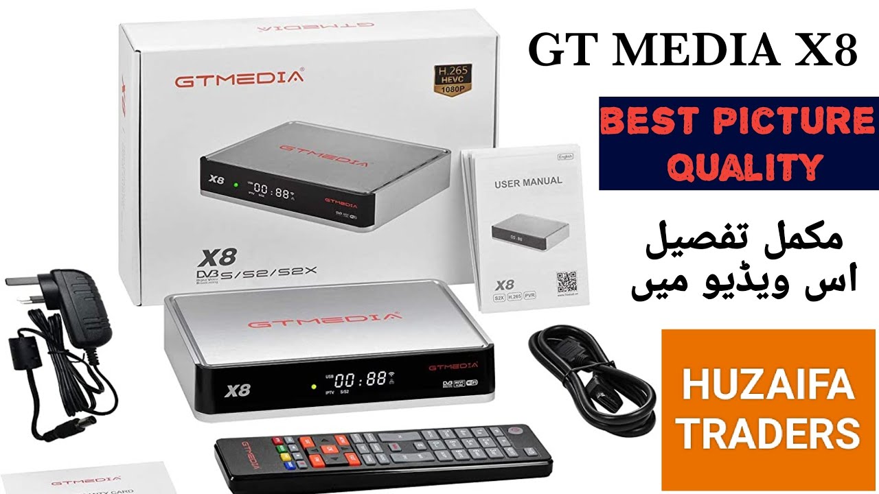 GT MEDIA X8 | Satellite Receiver DVB S/S2/S2X H.265 | Unboxing and ...