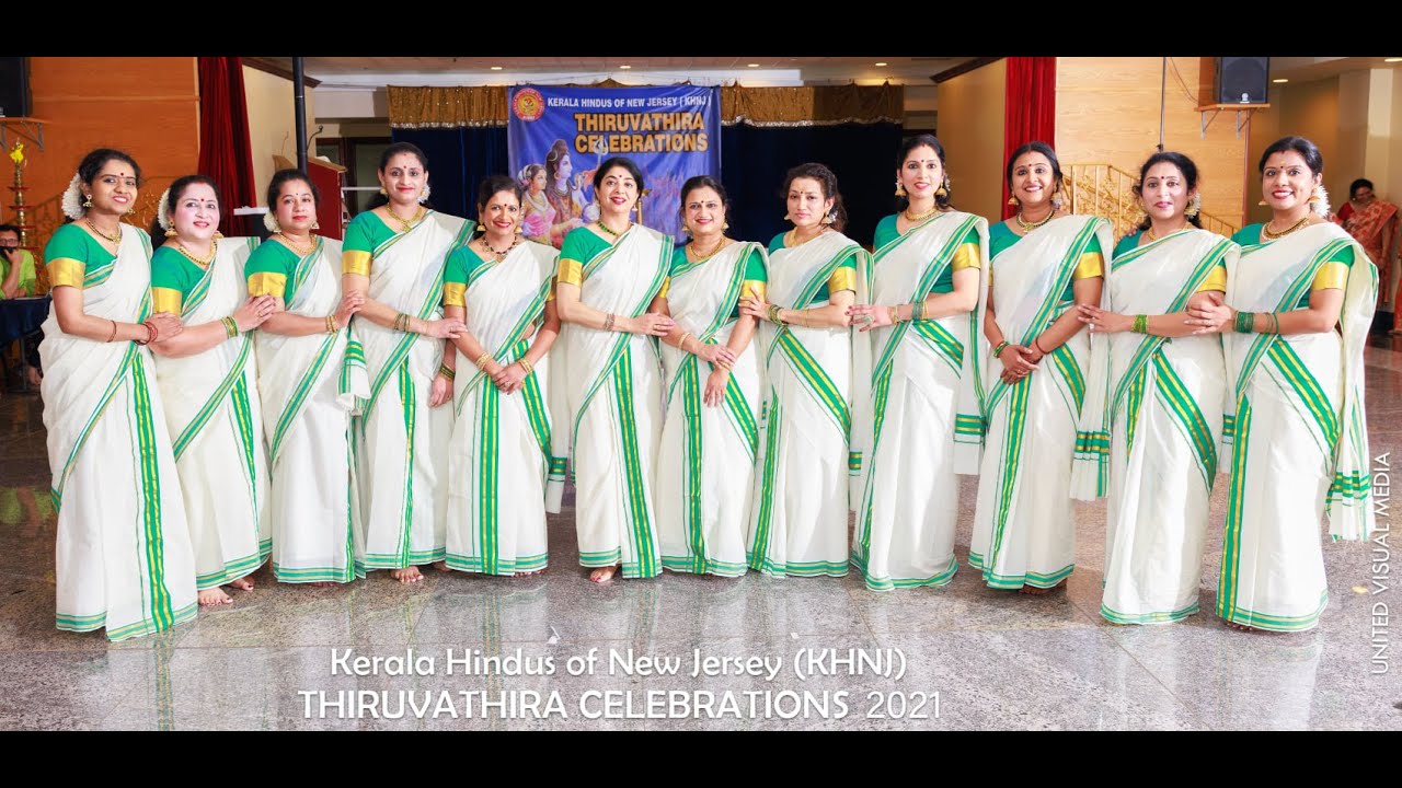 Malini Nair & Team-KHNJ Thiruvathira Dec 2021 - YouTube