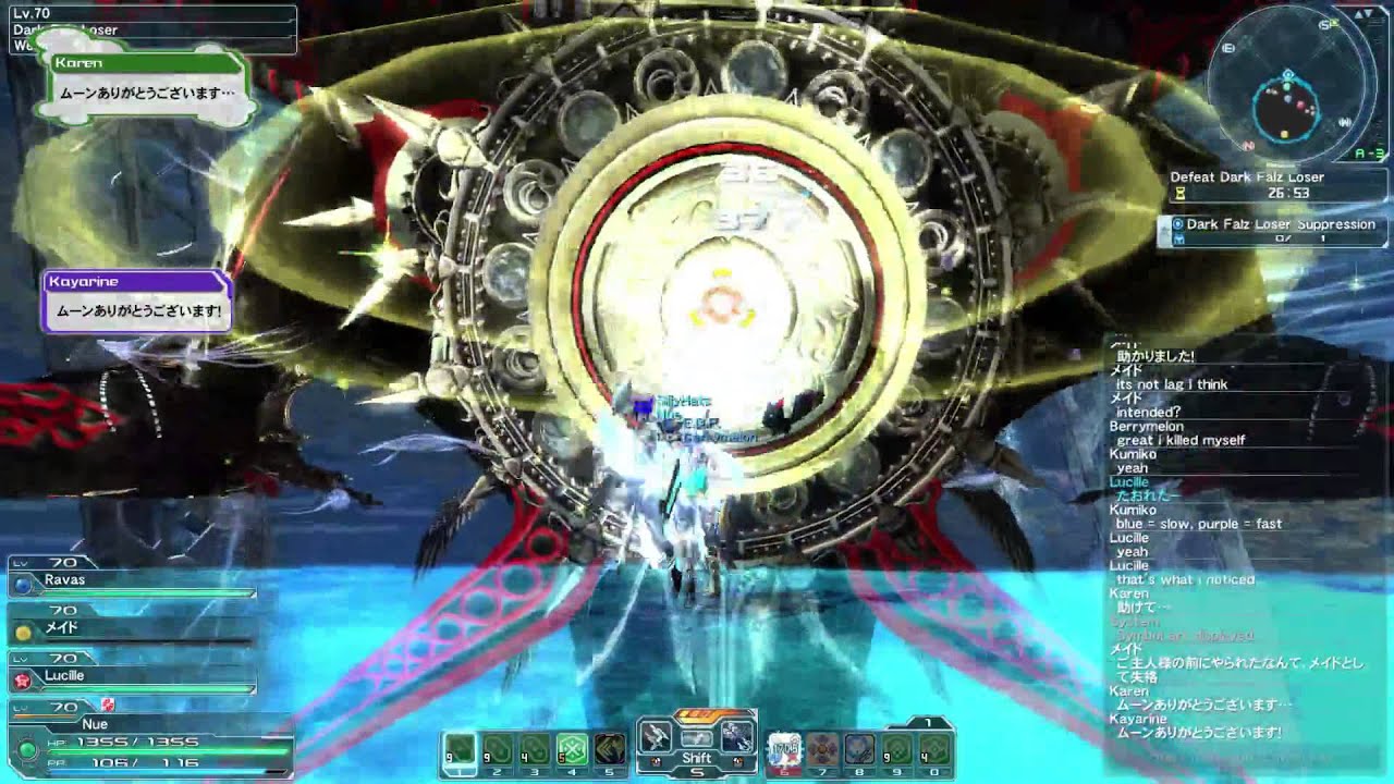 PSO2 - Dark Falz Loser - YouTube