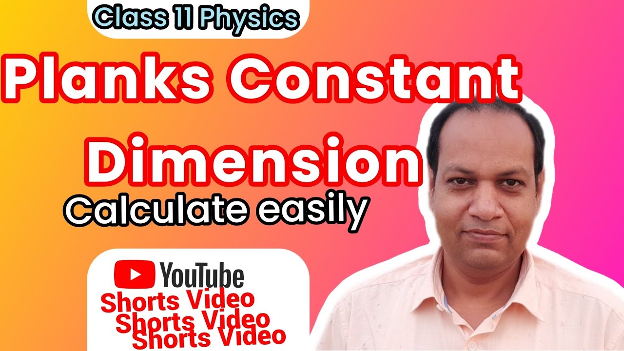 Unit of h/e, (planks constant/ electronic charge) h/e का मात्रक # ...