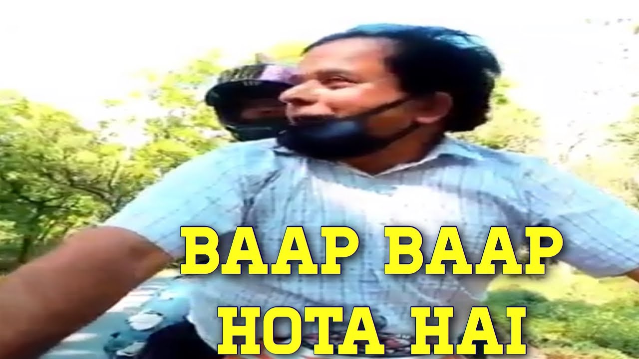 Baap Baap hota hai | Father son funny bike ride video | Baap beta bike ride - YouTube
