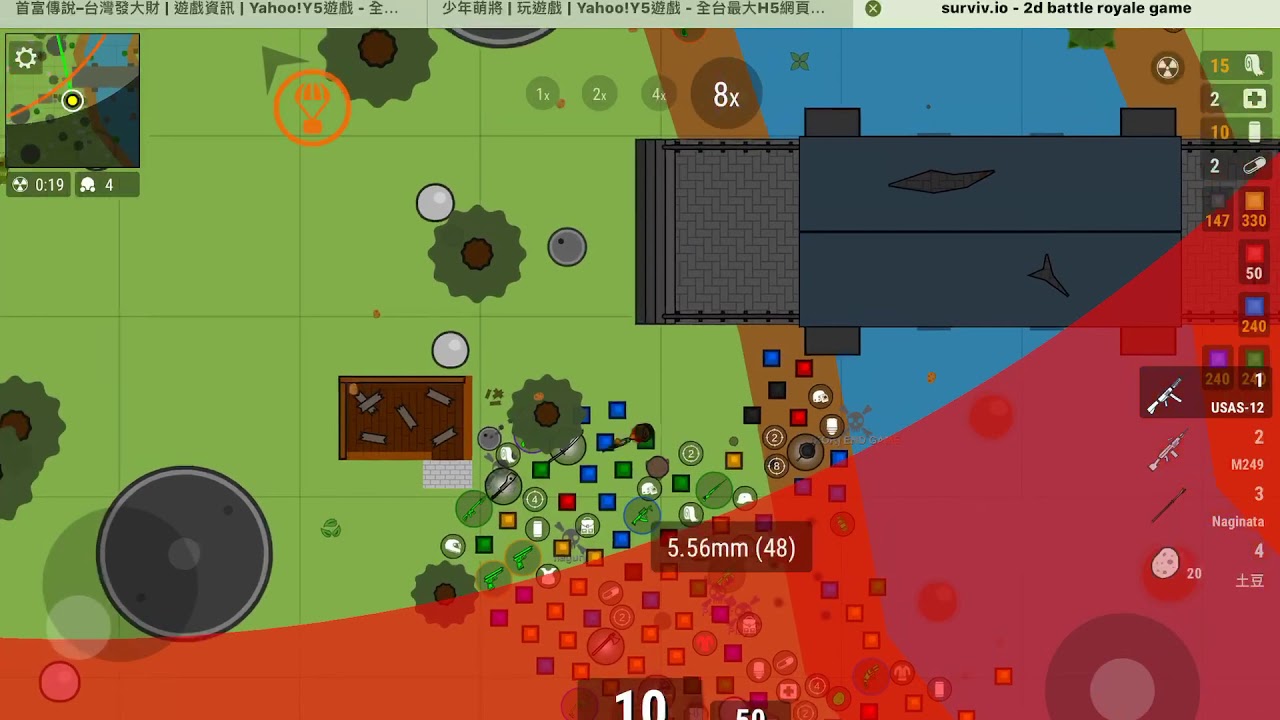 Potato mode - YouTube