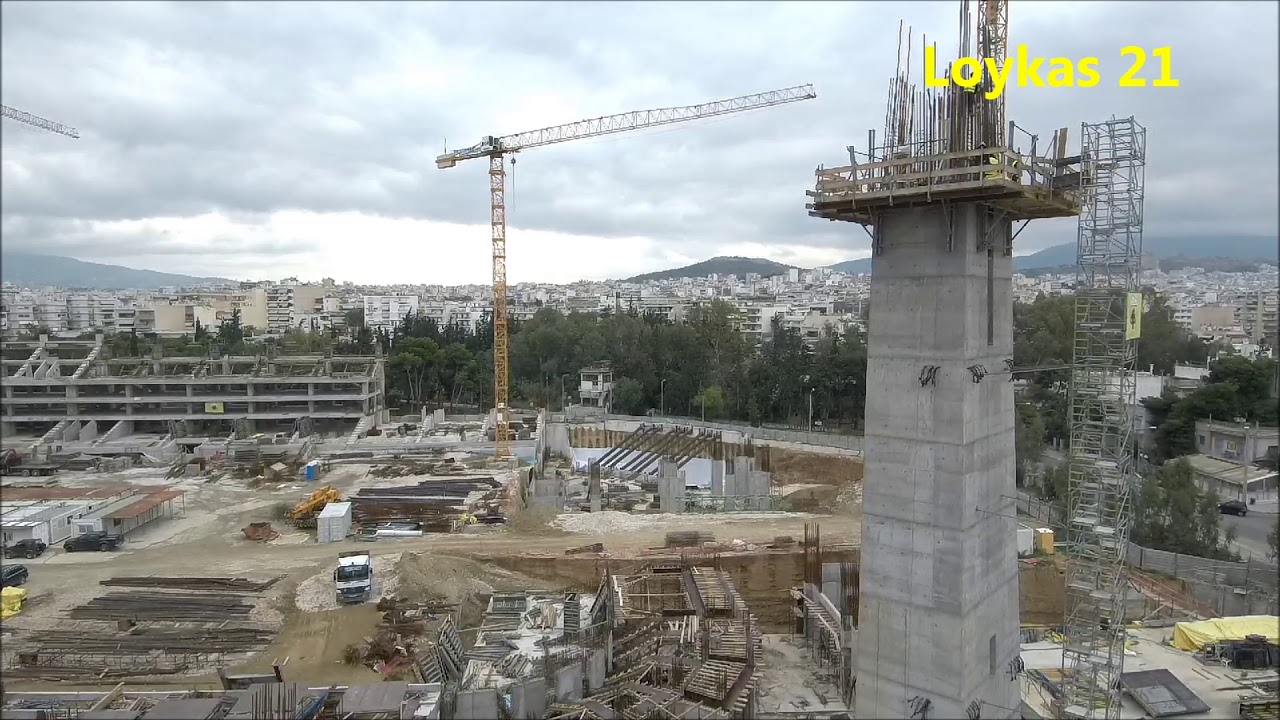 Έργα γηπέδου ΑΕΚ Αγιά Σοφιά 2/12/18 - YouTube