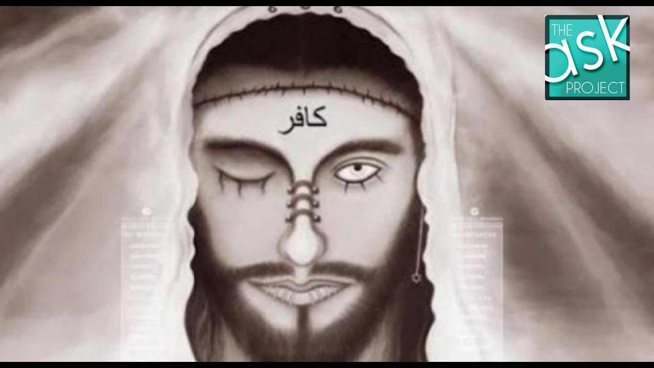 Israelis: What do you think of the Dajjal? - YouTube