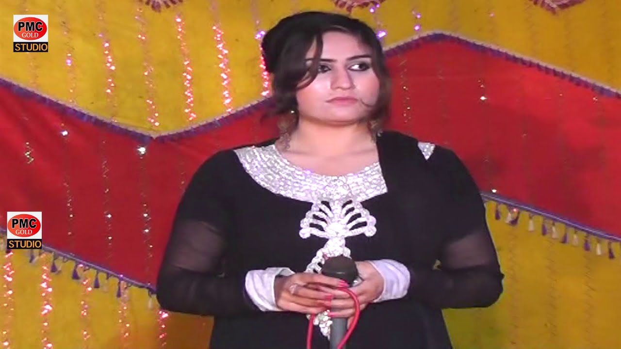 IRUM SIYAL I SHAME QALANDAR I SHAHZADI IRAM SIAL - YouTube