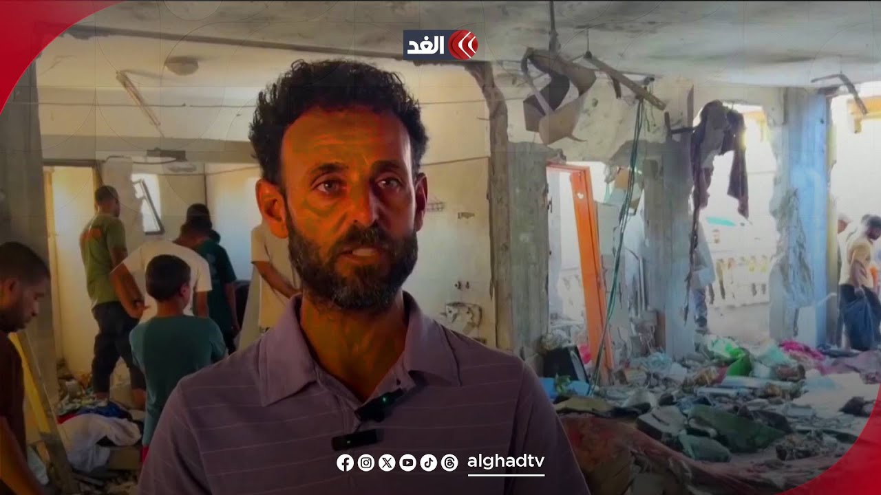 شهود عيان يروون تفاصيل لحظة وقوع مجزرة التابعين بمنطقة حي الدرج Youtube