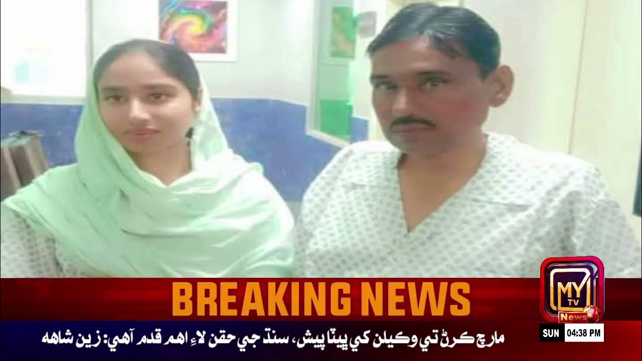 Gambat repoter Qazi pervez jee news report - YouTube