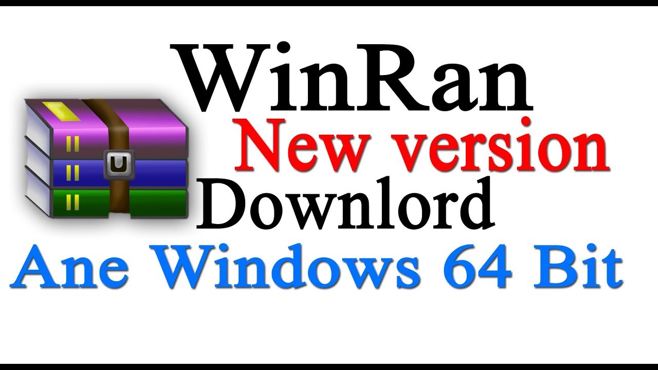 How to download WINRAR New version For Ane Windows 64 Bit - YouTube