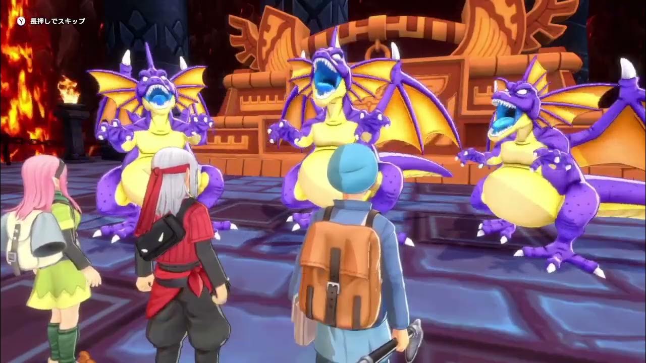 【DQM3】#22 白目三兄弟 - YouTube