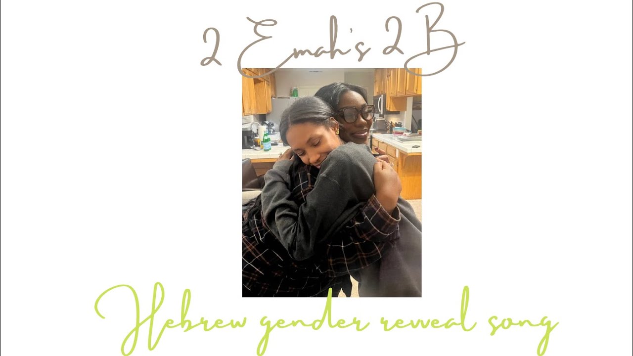 Hebrew gender reveal song “ENGINEER” ep. 1 featuring YermiYahu & Naki ...