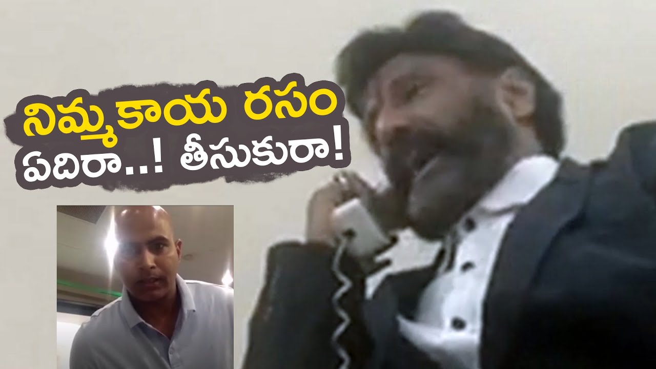 Nandamuri Balakrishna Angry On Live | #Balakrishna | TFPC - YouTube