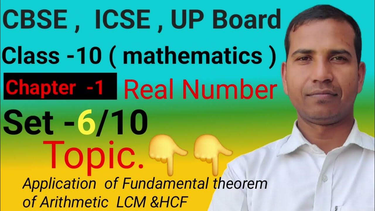 application of fundamental theorem of Arithmetic. class 10 .chapter 1 real number##icseboard LCM ...