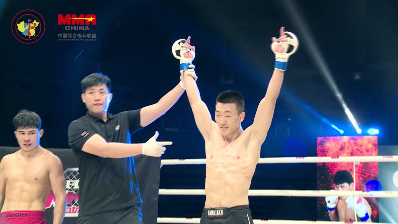 2017 Chinese MMA Championships highlights - YouTube