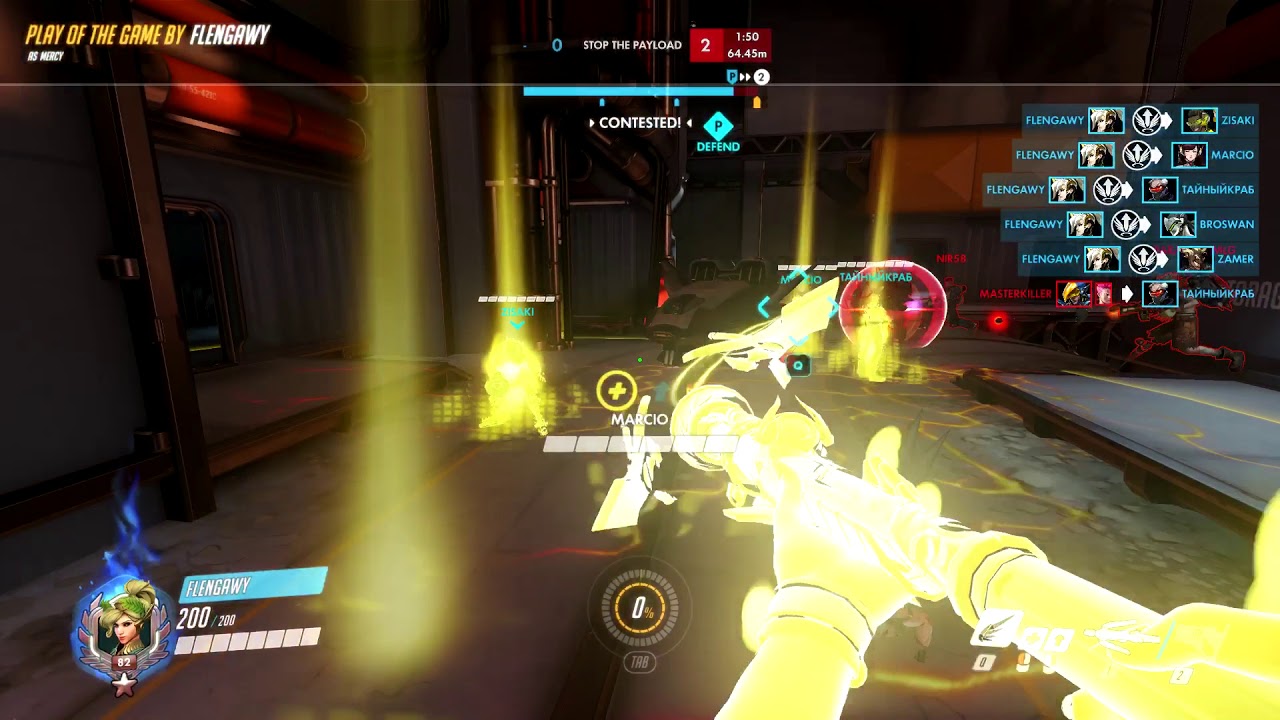 Mercy 5 men ress - YouTube